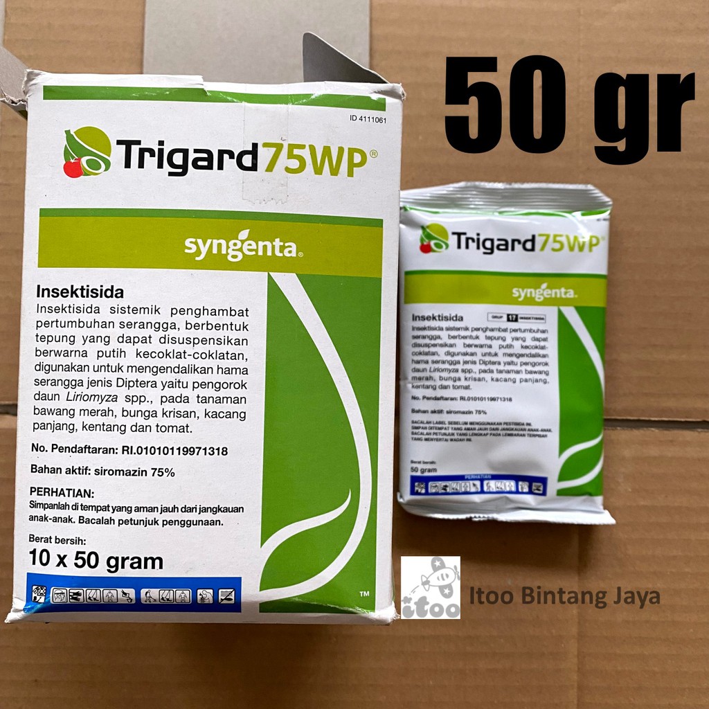Jual Insektisida Kontak Sygenta Trigard Siromazin 75 WP 50 gram ...