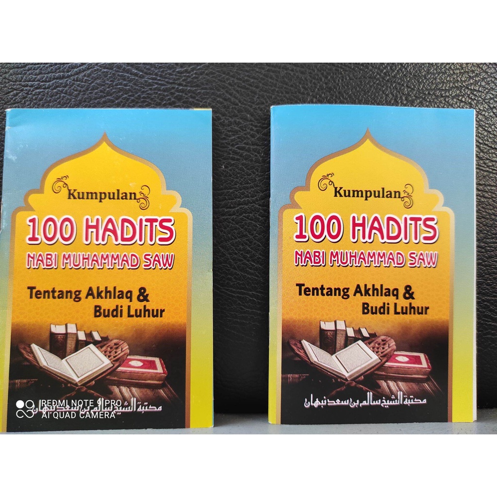 Jual Buku 100 Hadits Populer Untuk Hafalan | Shopee Indonesia