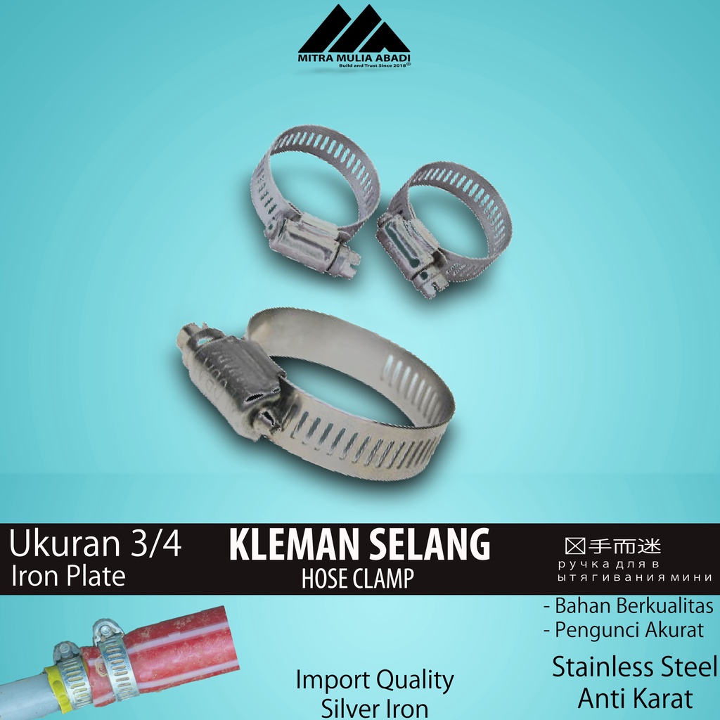 Jual Klem Selang Pipa Stainless Steel 3/4" Hose Clamp Pipe Taman ...
