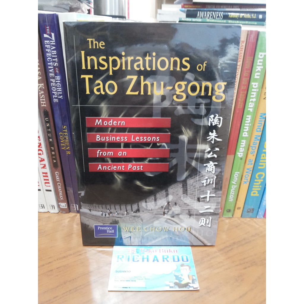 Jual Buku The Inspirations of Tao Zhu Gong --- Wee Chow Hou | Shopee Indonesia