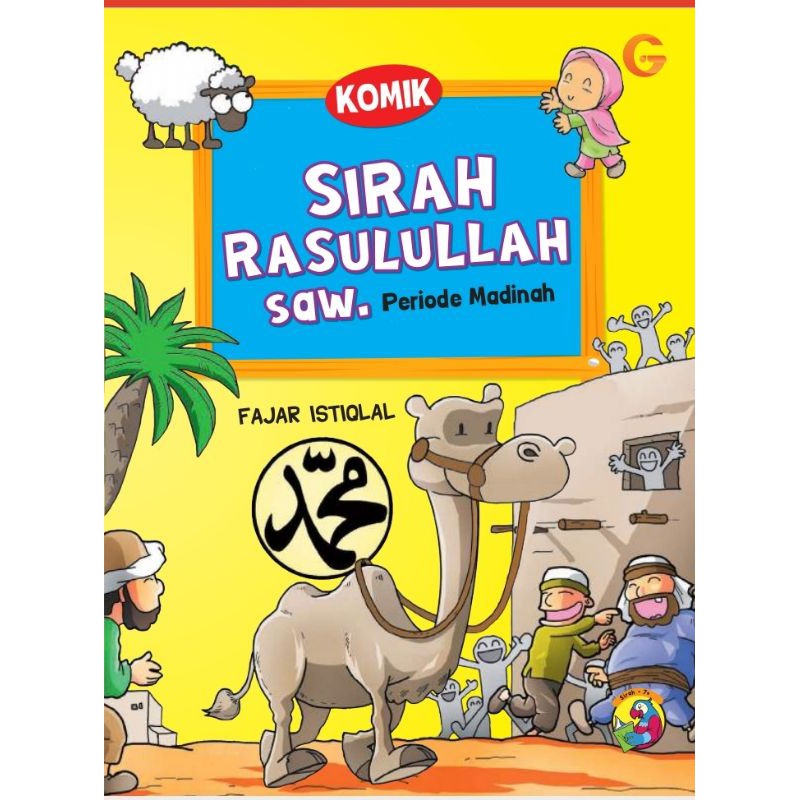 Jual Buku bacaan komik anak Islami sirah Rasulullah Nabawi periode ...