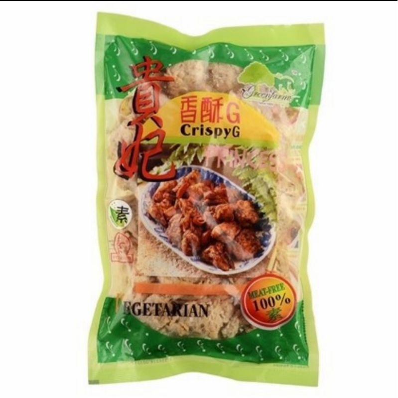 Jual Ayam Crispy G Vegetarian | Shopee Indonesia
