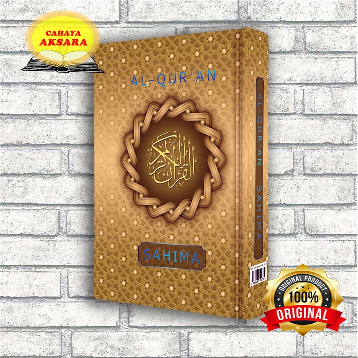 Jual ALQURAN TILAWAH UKURAN SEDANG - QURAN UKURAN A5 SEDANG - QURAN ...