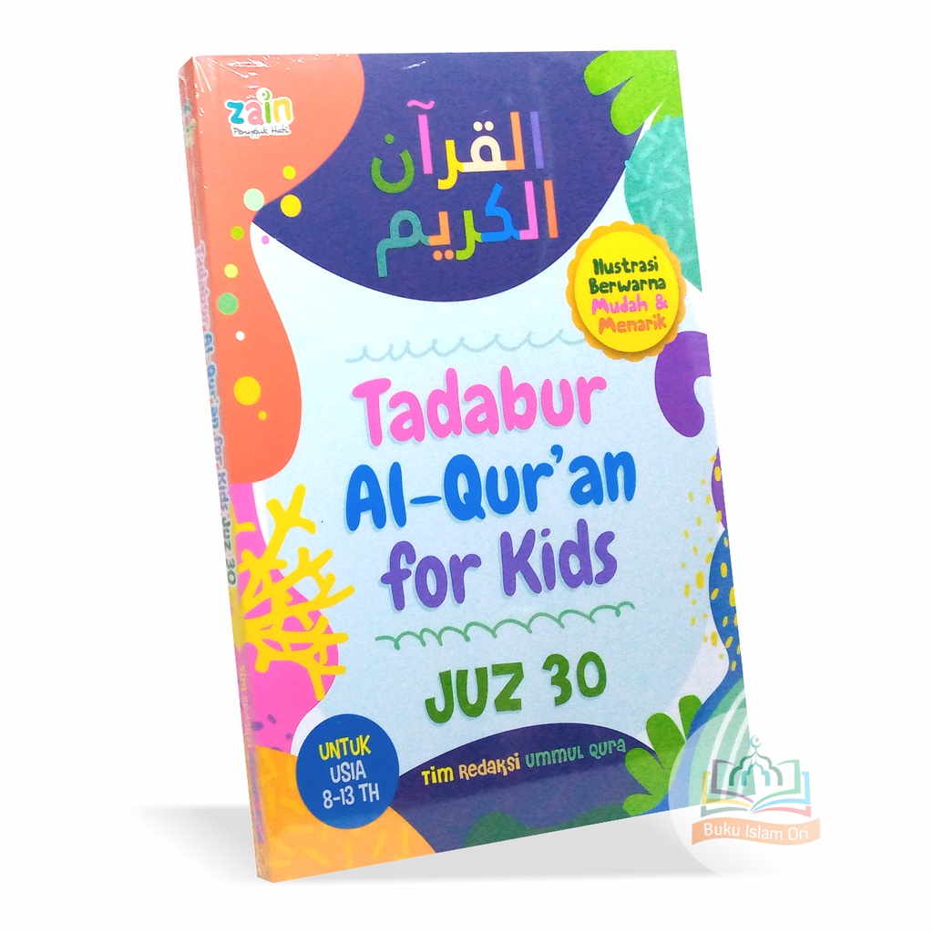 Jual Tadabur Al-Quran For Kids Juz 30 untuk Usia 8-13 Tahun - Tadabbur ...