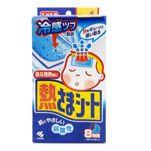 Jual NETSUSAMA SHEET COOL FEVER KIDS BY KOBAYASHI ORIGINAL JAPAN (16 ...