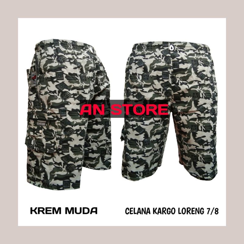 Jual celana pendek 7/8 army/ celana pendek kargo/ celana cargo pendek ... Jual celana pendek 7/8 army/ celana pendek kargo/ celana cargo pendek ...