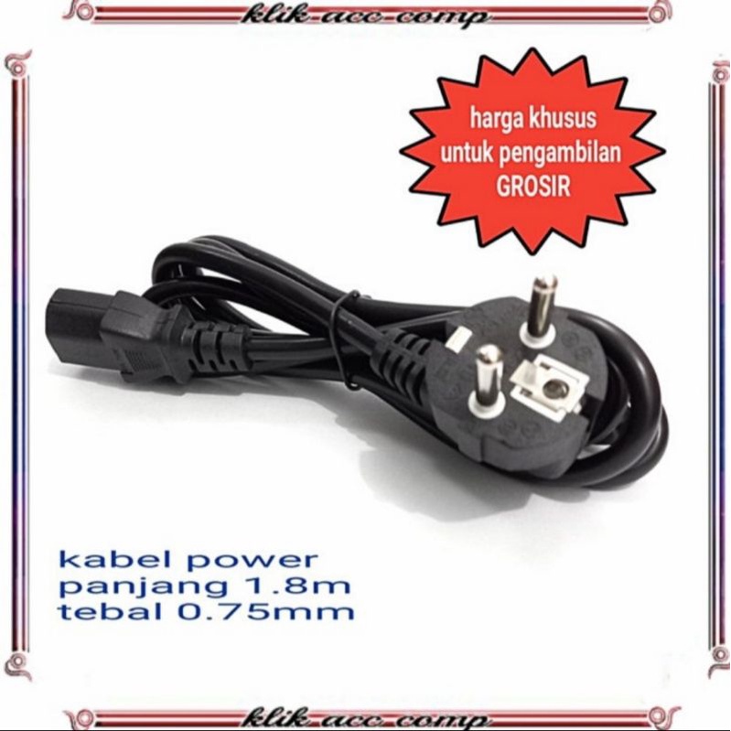 Jual Kabel power CPU / Kabel pawer listrik / Kabel power PC | Shopee ...
