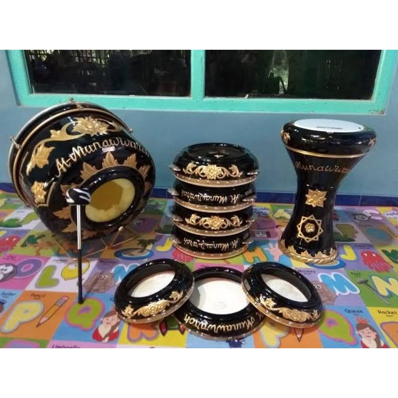 Jual Hadrah - Hadtoh Jamil Jiddan- | Shopee Indonesia