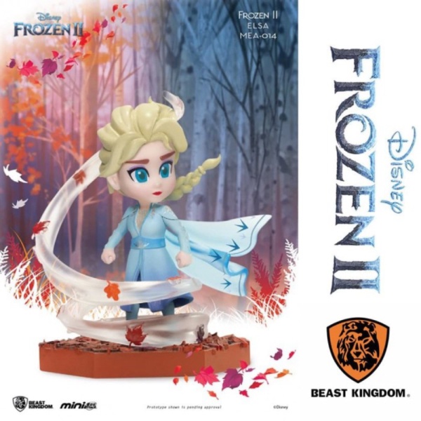 Jual Jual BEAST KINGDOM MEA-014 MINI EGG ATTACK SERIES DISNEY FROZEN II ...
