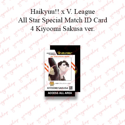 Jual HAIKYUU!! X V LEAGUE ALL STAR SPECIAL MATCH ID CARD PVC UNOFFICIAL ...