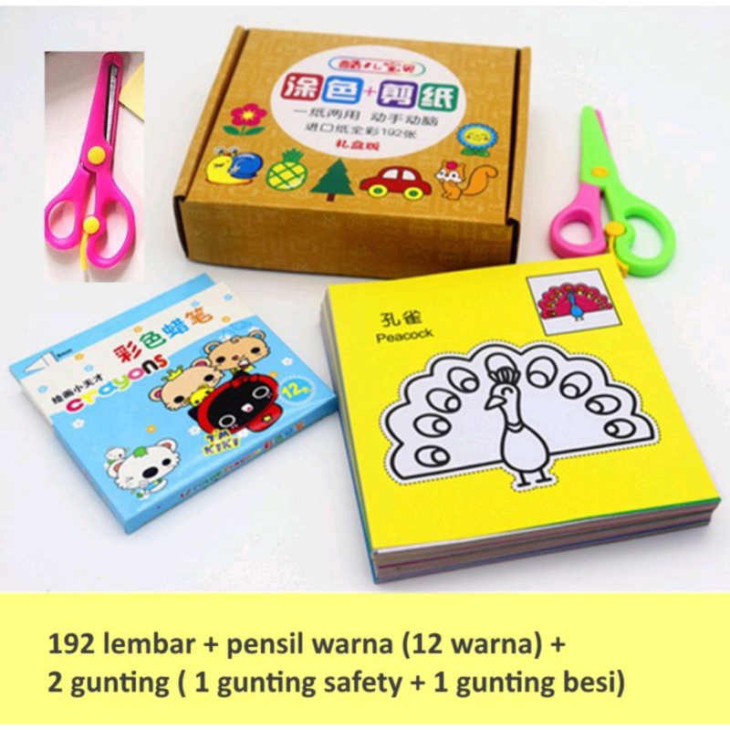 Jual mainan menggunting kertas anak,kertas menwarnai anak,mainan ...