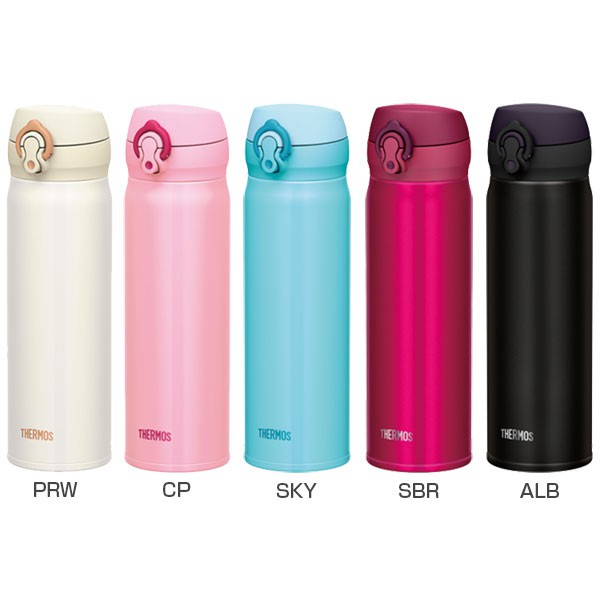 Jual Thermos Tumbler One Push Ultra Light - 500ml (JNL 502) | Shopee Indonesia