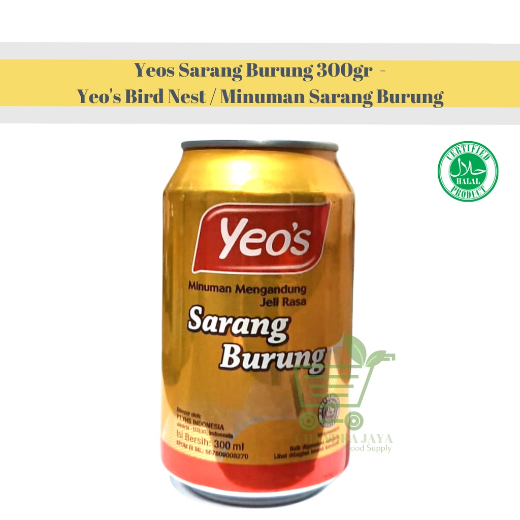 Jual Yeos Drink 250gr / 300gr - Yeo's Minuman Kaleng / Yeos All Varian ...
