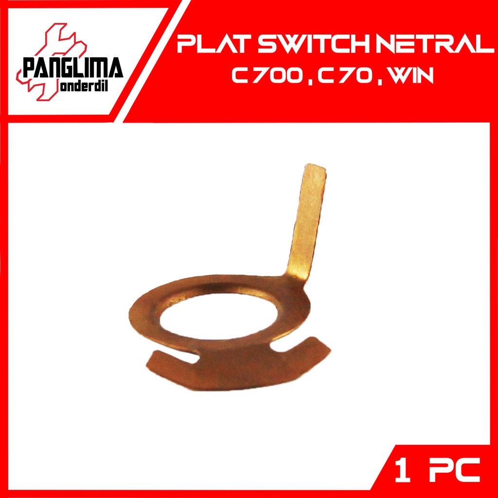Jual Plat Switch Netral Kiri C70-C 70 & C700-C 700 & Win Ring Tembaga ...