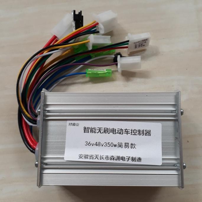 Jual Controller Kontroller Sepeda Listrik 36V 350W Bldc Brushless ...