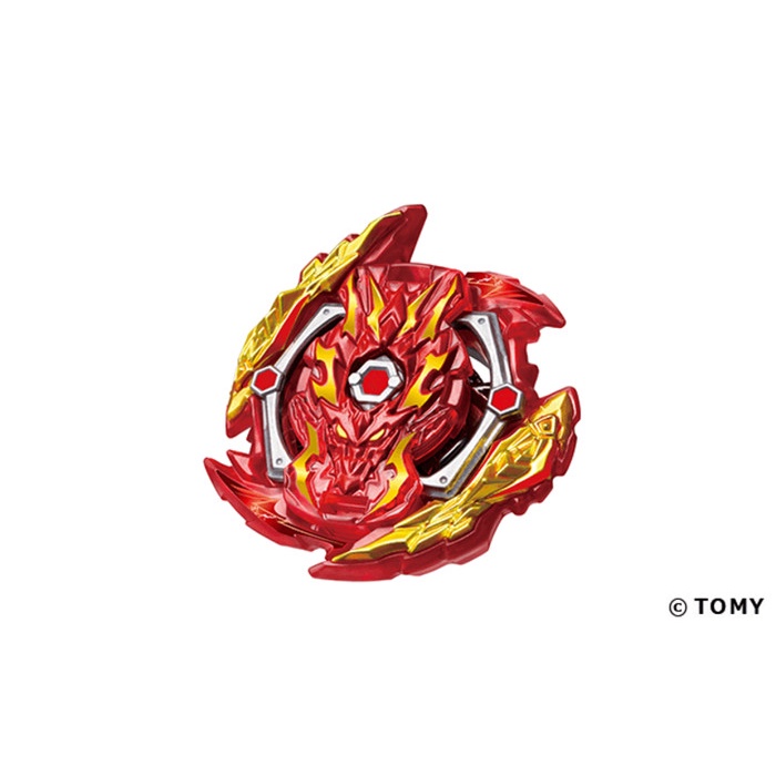 Jual Beyblade Burst Zwei Bahamut DKB Original Takara Tomy | Shopee ...