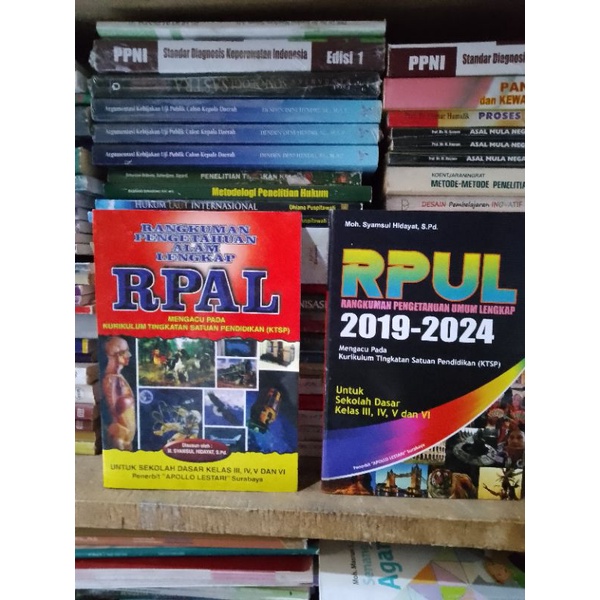 Jual RPAL ( MENGACU PADA KURIKULUM TINGKAT SATUAN PENDIDIKAN ) ( KTSP ) RPUL ) ( RANGKUMAN ...