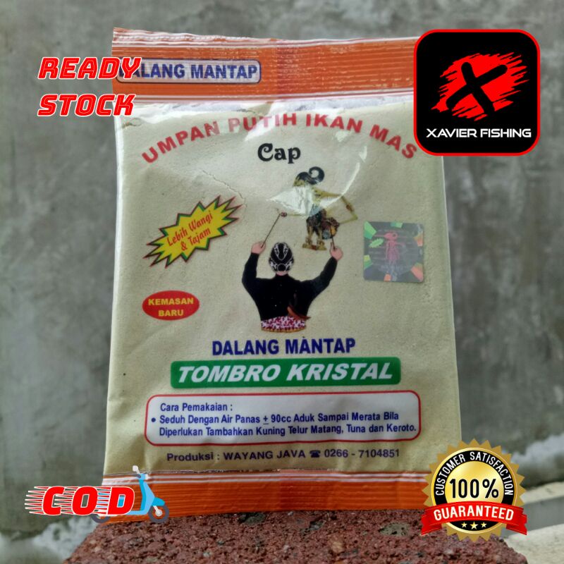 Jual Umpan Dalang Mantap Tombro Kristal | Shopee Indonesia