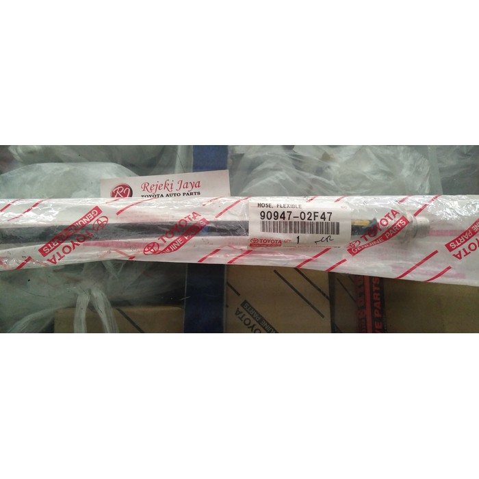 Jual Selang Flexible Rem Depan Alphard Vellfire ANH20 GGH20 Original | Shopee Indonesia