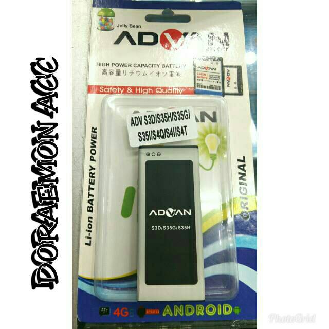 Jual BATERAI ADVAN S3D/S35H/S35G/S35I/S4Q/S4I/S4T/S4Z PLUS/ Bp-35AT/BP ...