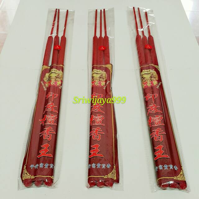 Jual Hio Dupa 3 Batang Besar Cendana 4 Jam (Stick Merah) | Shopee Indonesia
