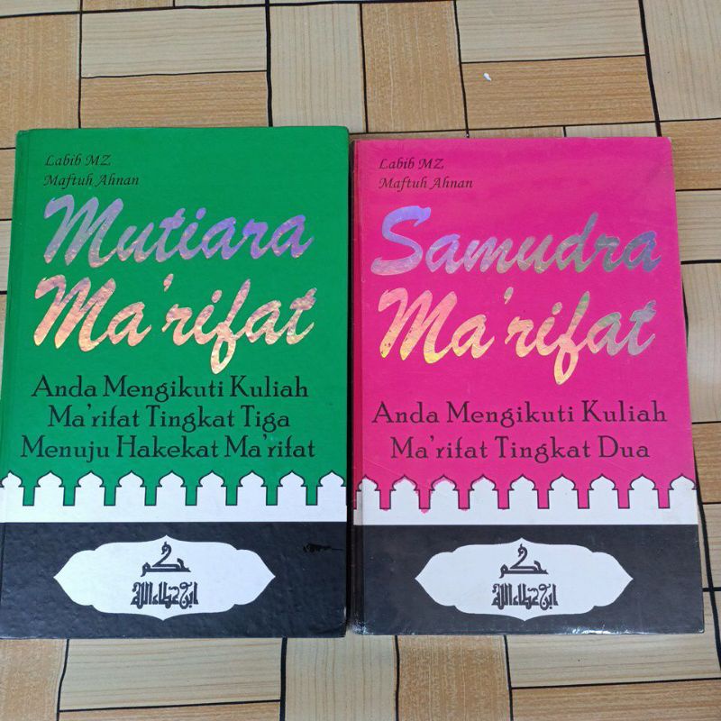 Jual SAMUDRA MARIFAT MAKRIFAT MUTIARA MARIFAT : LABIB MZ ORIGINAL HARD COVER BARU STOK LAMA ...
