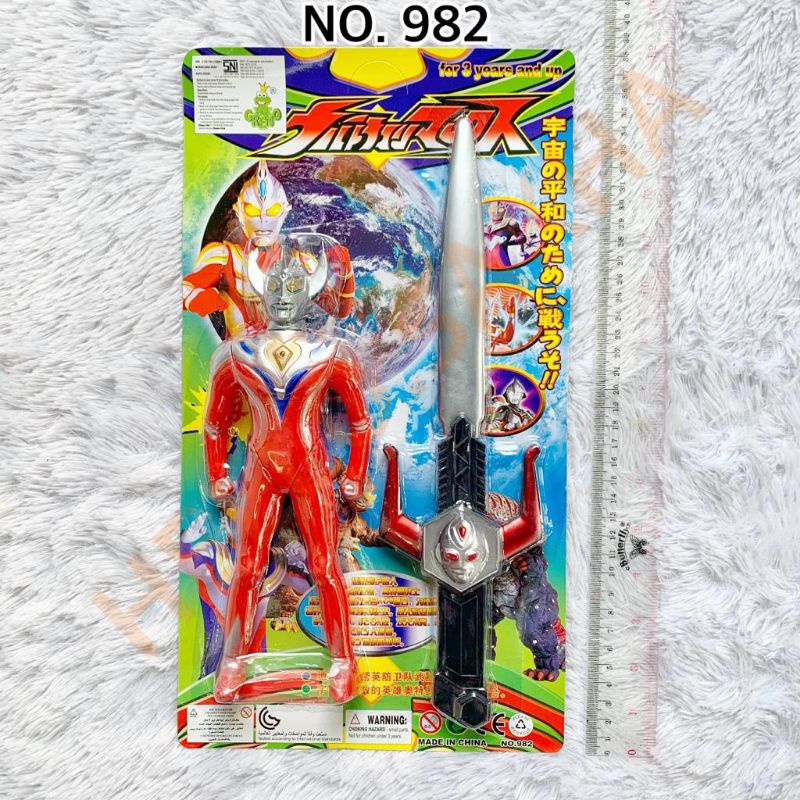 Jual MAINAN NO. 982 ULTRAMAN ADA PEDANG NYA ULTRA MAN TANDUK SUPERHERO PEDANGAN PERANG PERANGAN ...