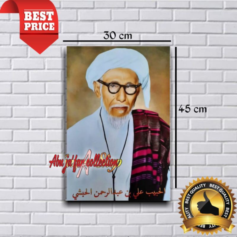 Jual POSTER HABIB ALI BIN ABDURRAHMAN AL-HABSYI|HABIB ALI KWITANG|POSTER ULAMA DAN HABAIB|POSTER ...