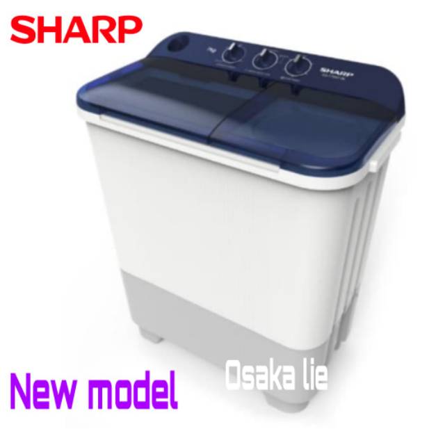 Jual MESIN CUCI PUREMAGIC 2 SHARP ES T 75NT 7 KG 2 TABUNG | Shopee ...