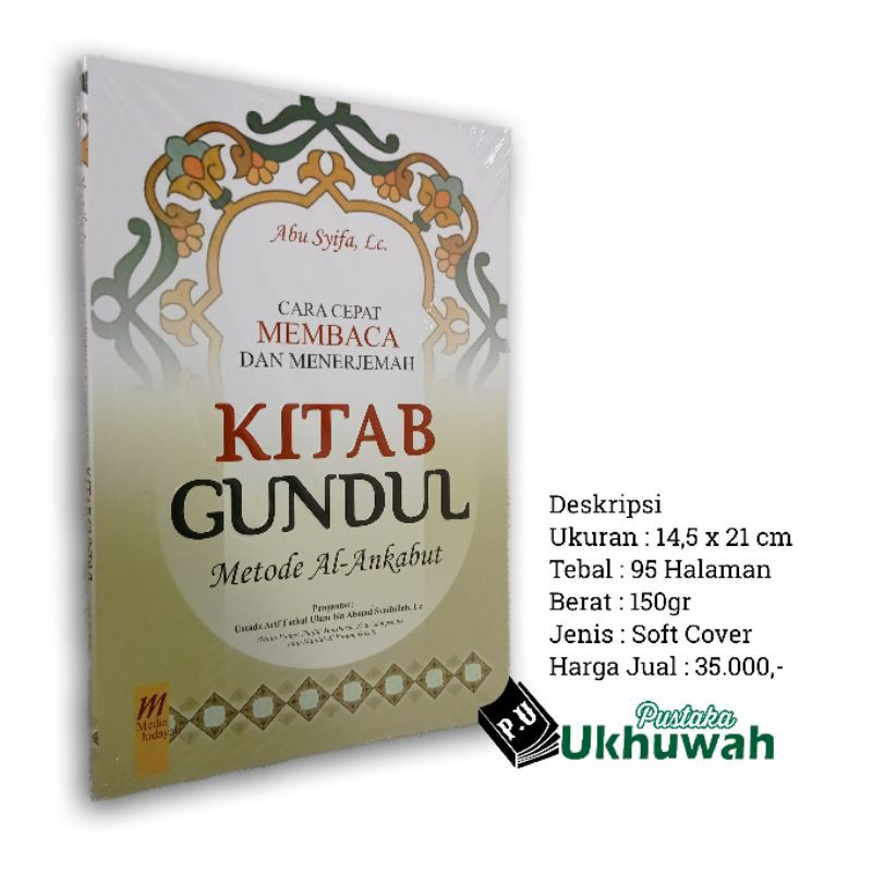 Jual Cara Cepat Membaca Dan Menerjemah KITAB GUNDUL Metode Al-Ankabut ...