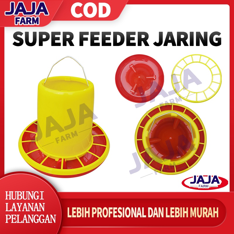 Jual Super Feeder Jaring - Tempat Makan Ayam Broiler Dewasa / Tempat Pakan Ayam / Peralatan ...