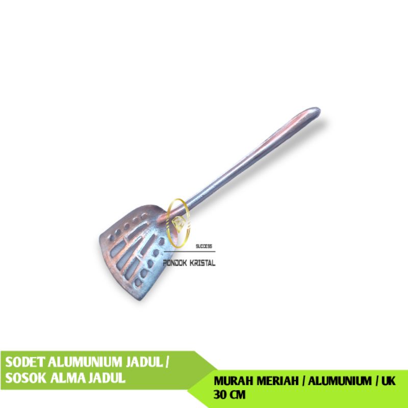 Jual Irus Sodet Alumunium Jadul / Sendok Sayur Bahan Alumunium Cor ...