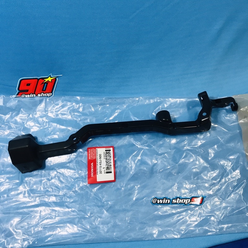 Jual cover tutup sensor speed Beat 2020-2022 Genio 2019-2022 Scoopy ...