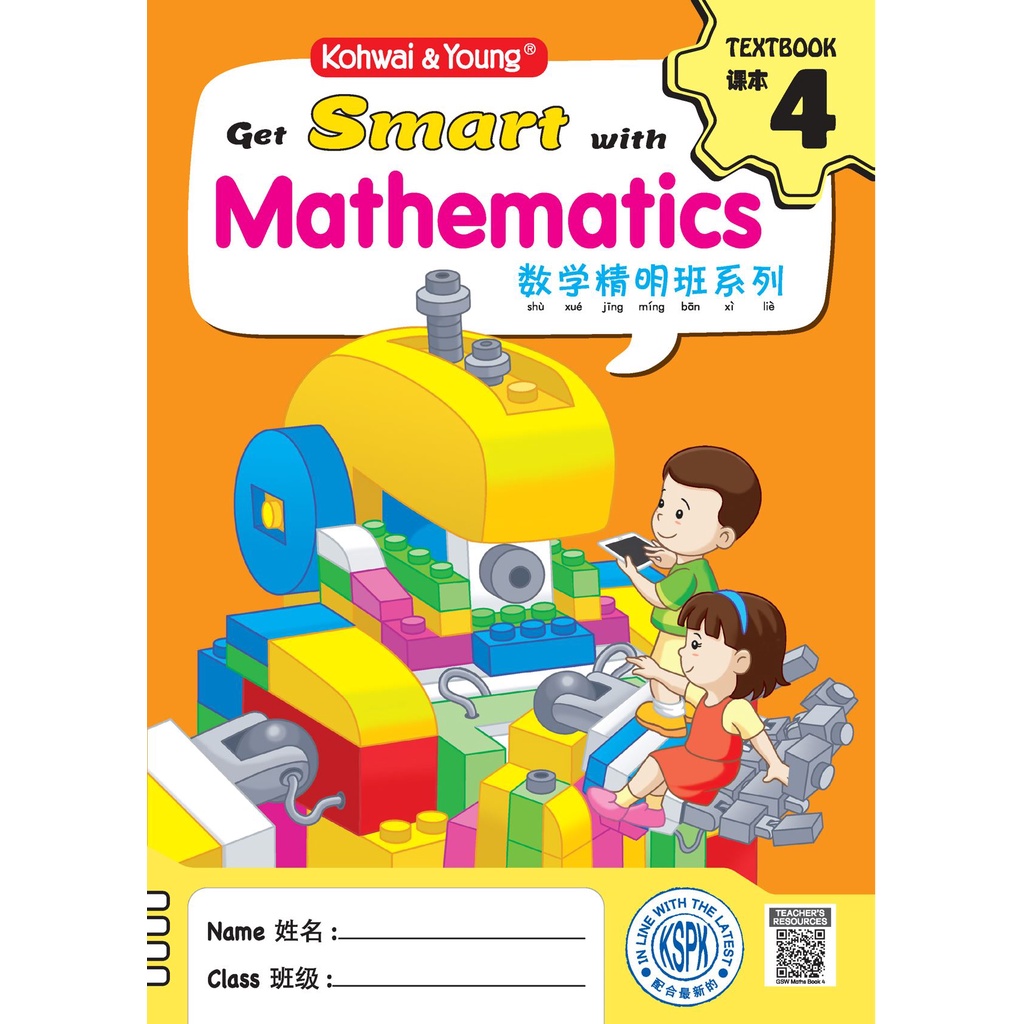Jual [KY] Get Smart With Mathematics (Maths) Textbook 4 For Preschool ...
