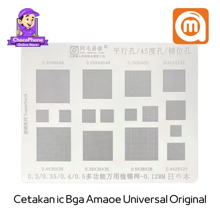 Jual CETAKAN UNIVERSAL IC AMAOE ORIGINAL PLAT BGA | Shopee Indonesia