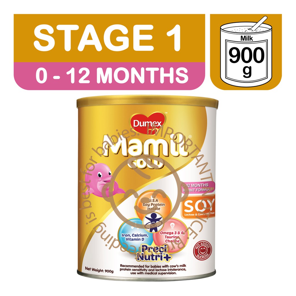 Jual Dumex Mamil Gold Infant Soy Milk Susu Soya Formula 900g | Shopee ...
