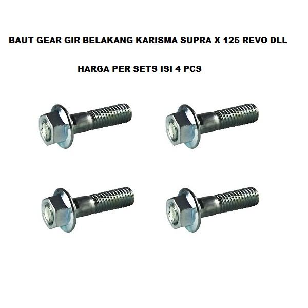 Jual BAUT GEAR GIR BELAKANG SUPRA X 125 KARISMA FIT NEW REVO ISI 4 PCS ...