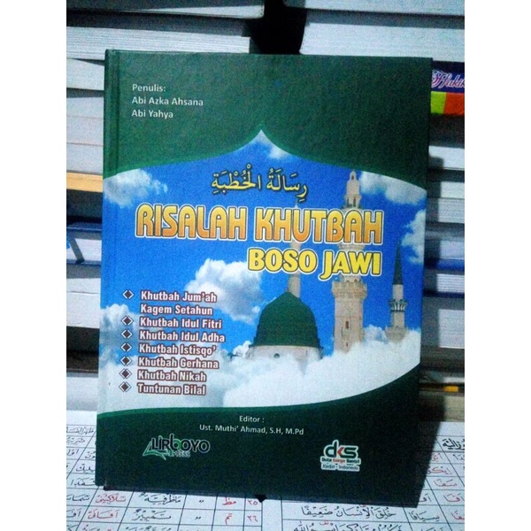 Jual KITAB BUKU KHUTBAH BAHASA JAWA LATIN BUKU KHUTBAH BOSO JOWO BUKU KHUTBAH BOSO JAWI KSS BISA ...