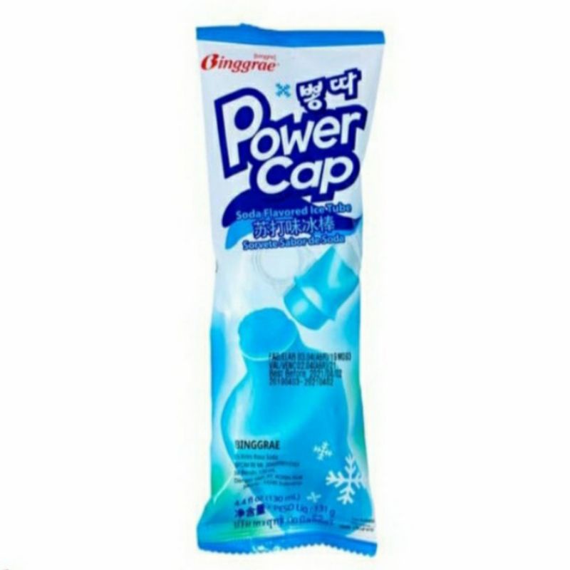 Jual Binggrae Power Cap Soda Flavored 130ml* | Shopee Indonesia