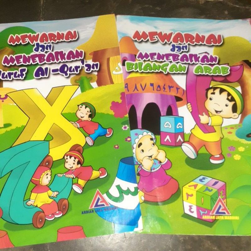 Jual Menebalkan Huruf dan Bilangan Arab - untuk TK Islam/ PAUD/RA ...
