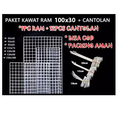 Jual Kawat Ram 100x30 cm tebal 3mm Rak Display Aksesoris HP - Rak ...