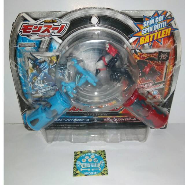Jual Monsuno Battle Edition Quikforce Spikelash Original | Shopee Indonesia