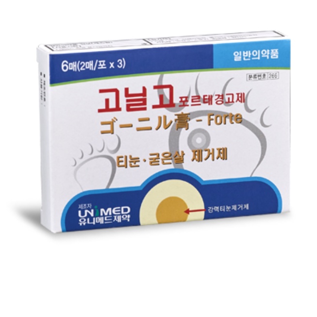 Jual Plaster MATA IKAN/KUTIL korea Konyl Plaster-Forte (6pcs) | Shopee ...