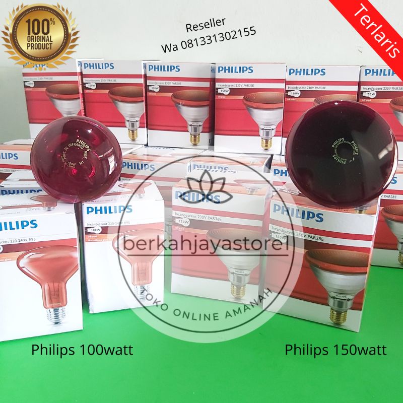 Jual Alat Fisioterapi Lampu Infrared Philips Terapi Lampu Infraphil ...