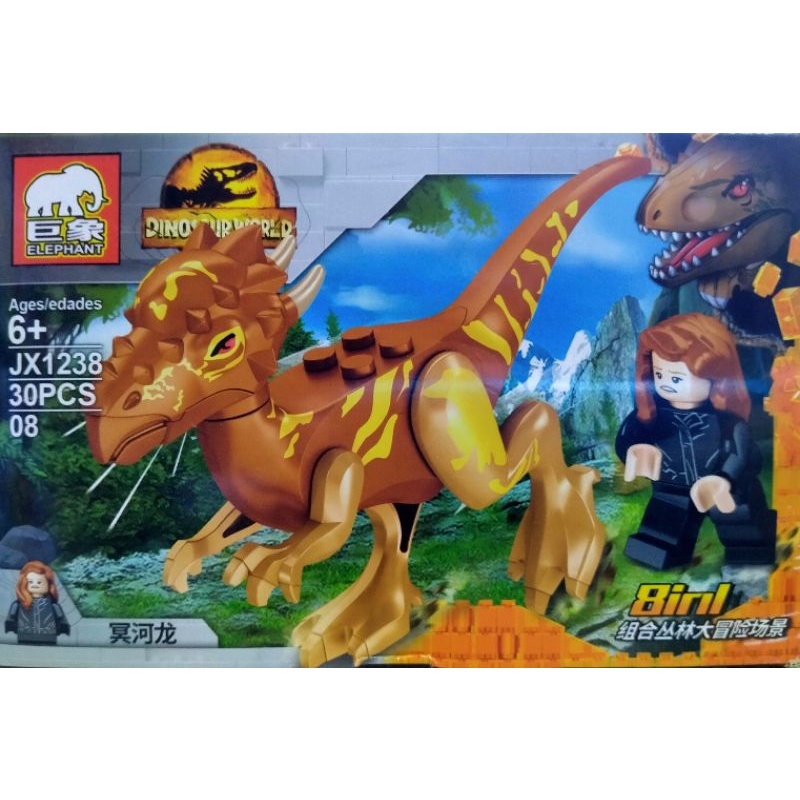 Jual mainan Dinosaurus mainan dino Tyranosaurus Indominus rex D435 ...