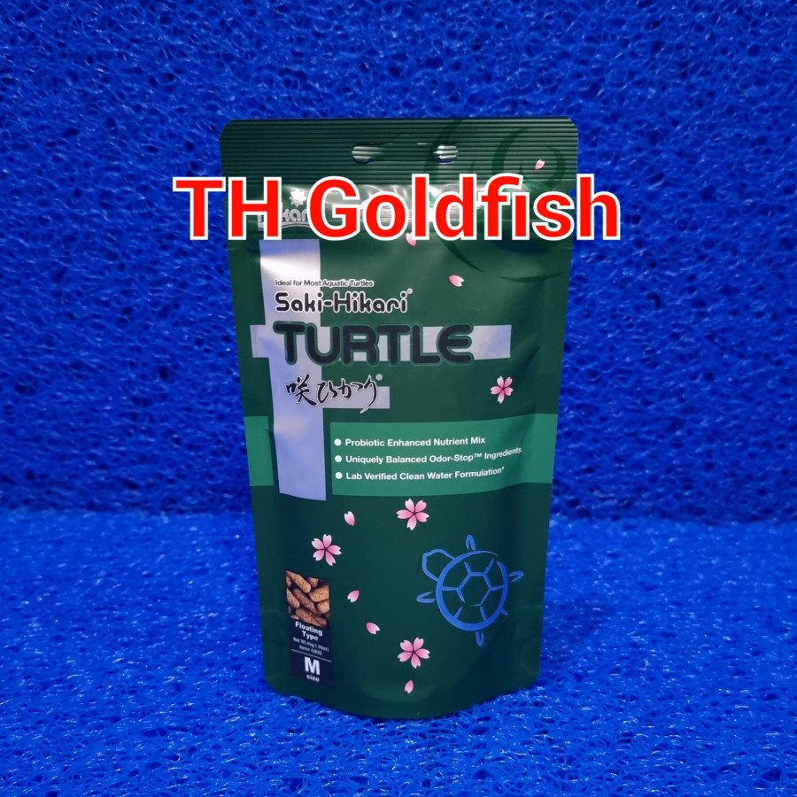 Jual Hikari Turtle M (Medium) 200 gr, Makanan Kura2 | Shopee Indonesia