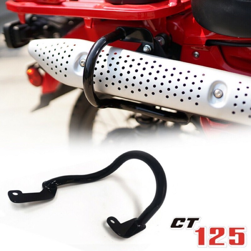 Jual Exhaust Protector Slider Guard Crash Bar Pelindung Knalpot Honda ...