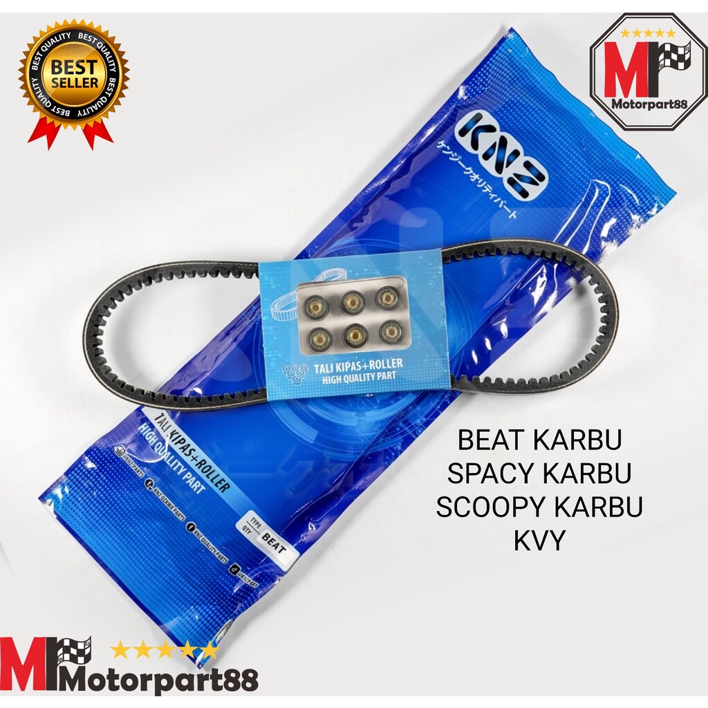 Jual VANBELT KVY VBELT FANBELT PAKET ROLLER BEAT KARBU SCOOPY SPACY KVY ...