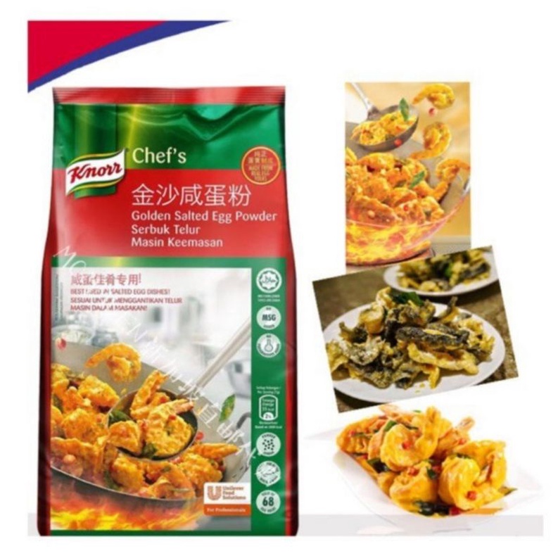 Jual KNORR GOLD SALTED EGG POWDER 800G | Shopee Indonesia