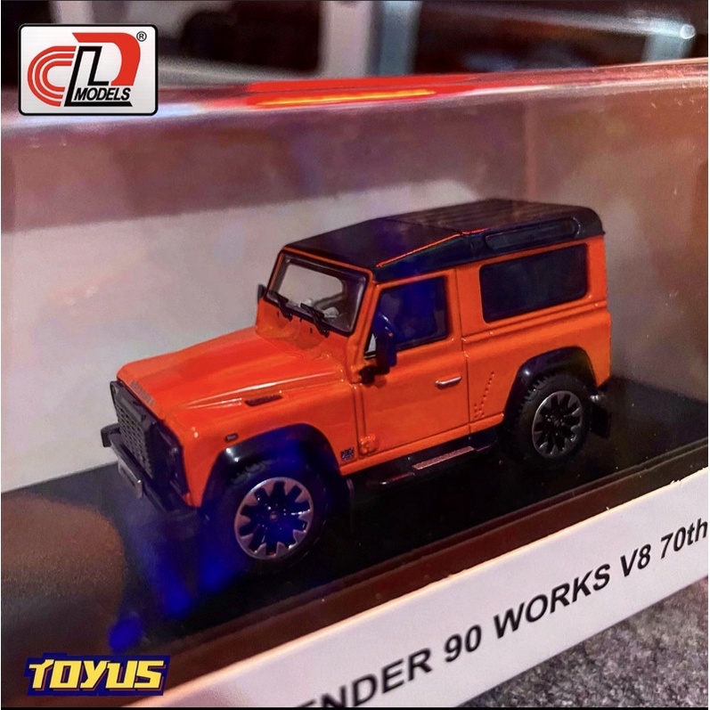 Jual LCD MODELS - LAND ROVER DEFENDER 90 ORANGE | Shopee Indonesia